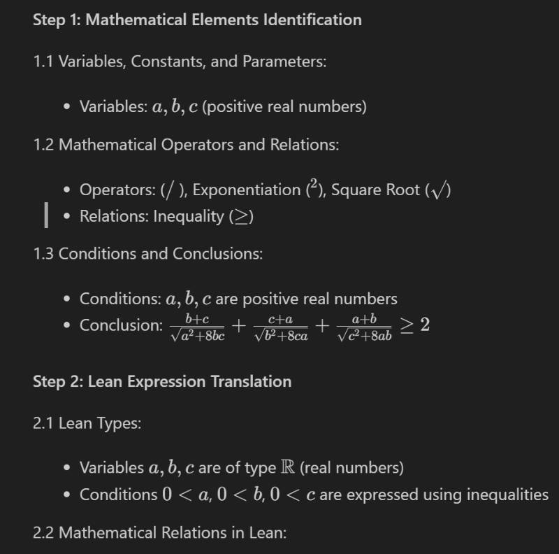 上海交大 AI4MATH 团队发布全球最大规模全合成 Lean4 定理翻译数据集，合成路径挑战数据瓶颈-始智AI-wisemodel-中立开放的AI开源社区